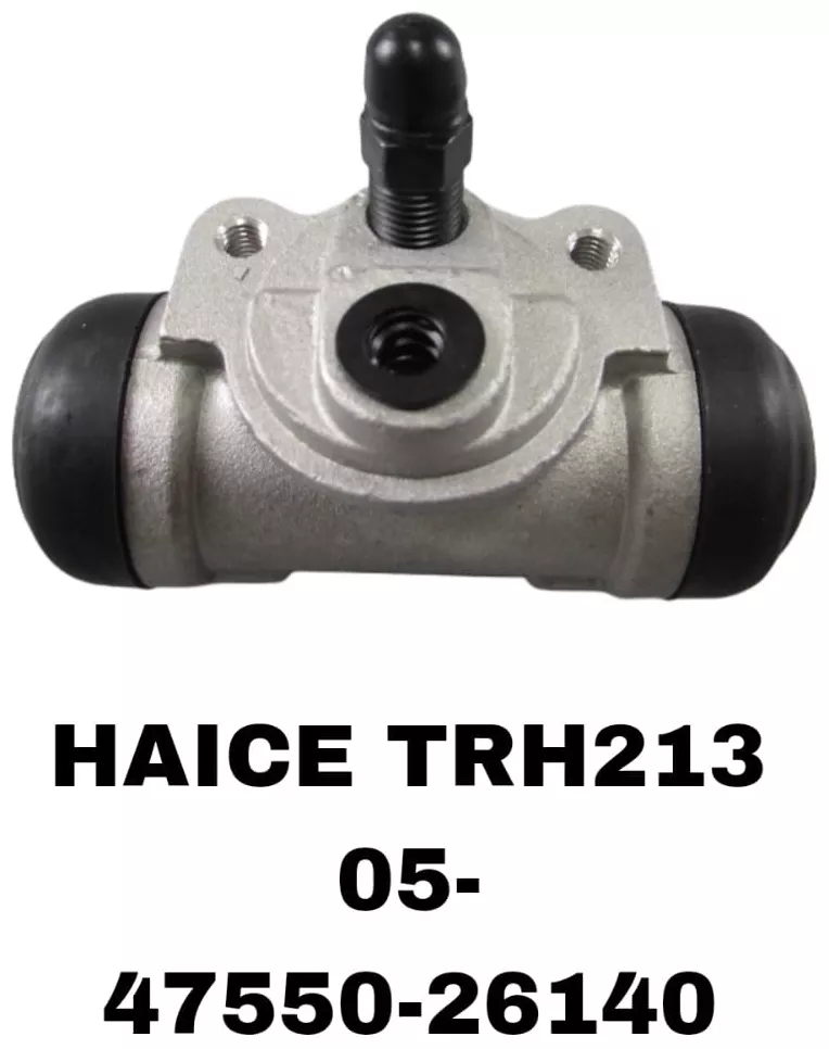 A.D.A.L AUTO рабочий тормозной цилиндр 47550-26140 - лучший выбор от ...